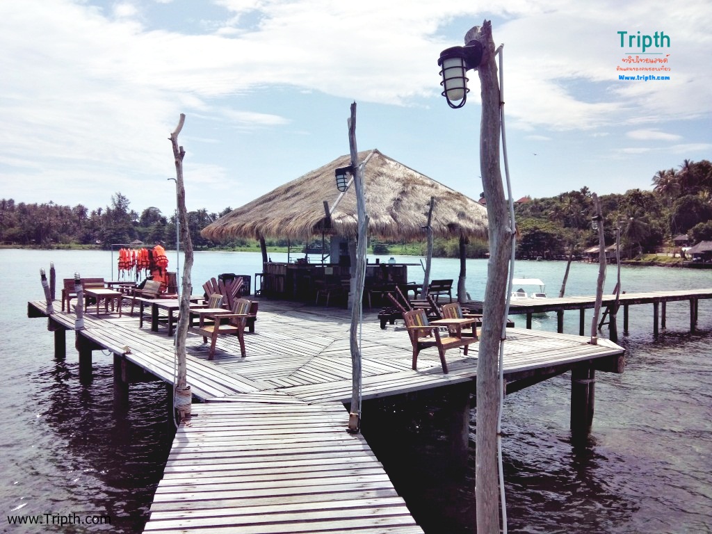ตรงนั้นเป็น ฺBlue Pearl Bar | TripTH | ทริปไทยแลนด์