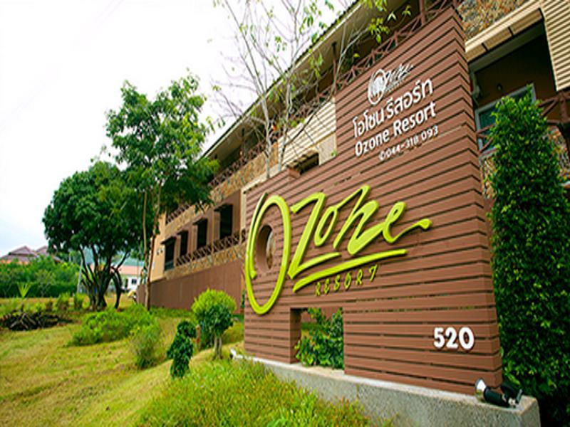 โอโซน รีสอร์ท (Ozone Resort) | TripTH | ทริปไทยแลนด์